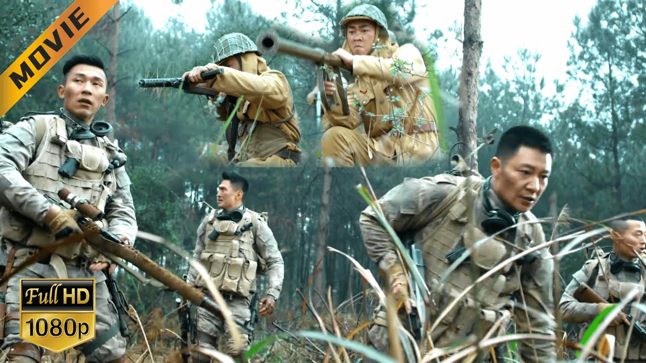 【特種兵電影】日軍窮追不捨,特種兵拼死逃亡搶佔先機,找到物資補給開始反擊!⚔️ 抗日 Mma Kung Fu 抗日 電影 軍旅