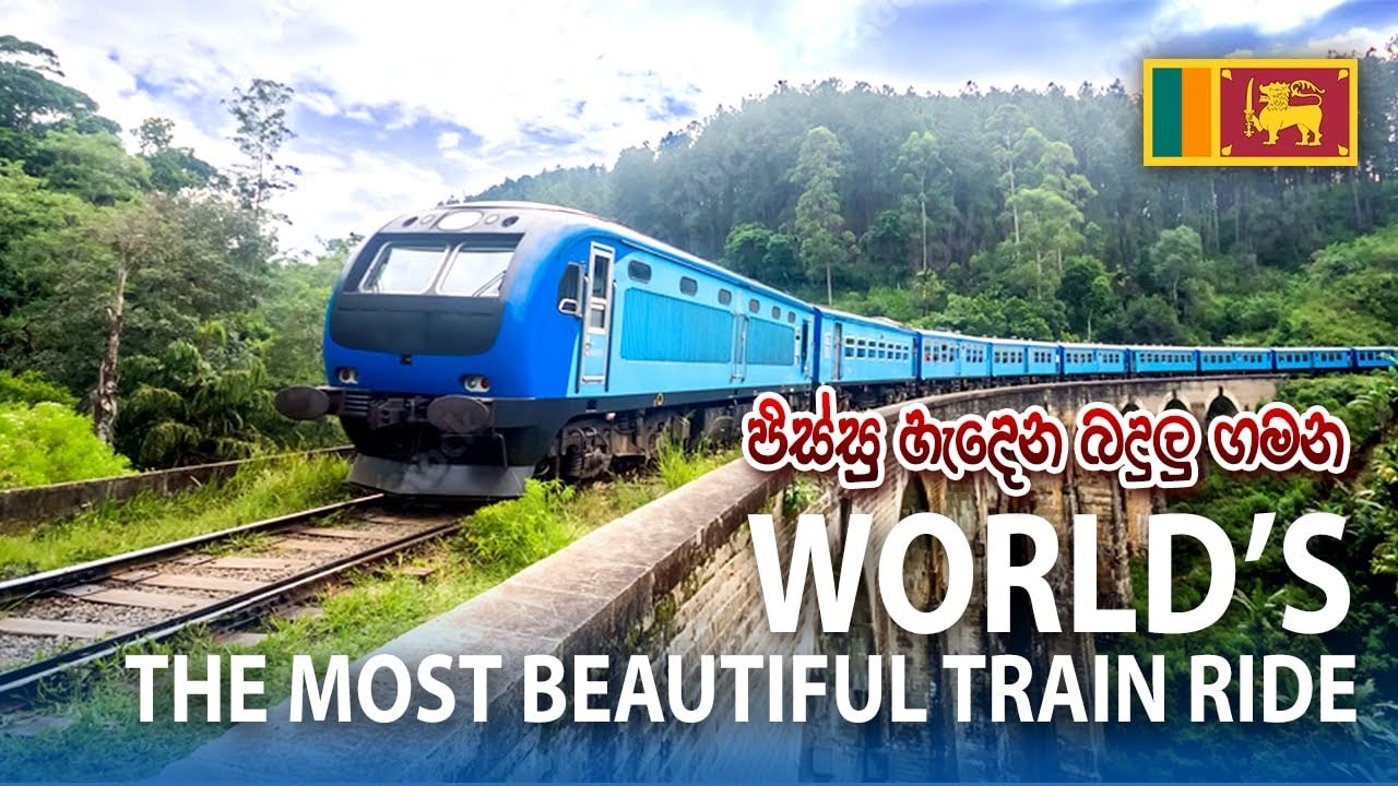 Badulla Train Journey | පිස්සු හැදෙන බදුලු ගමක |Nine Arches Bridge ...