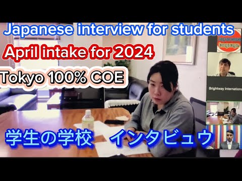 japanese interview questions answer - YouTube