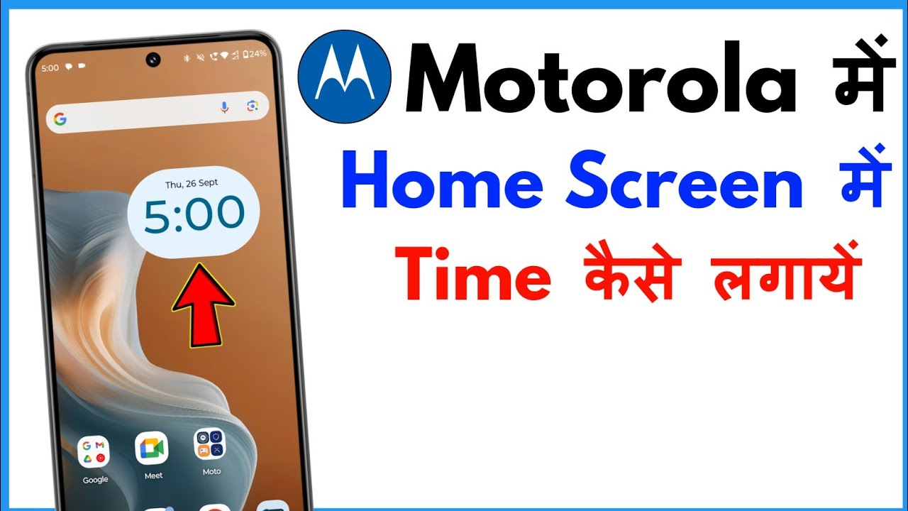 Home Screen Time Setting Moto | How To Set Clock On Home Screen In ...