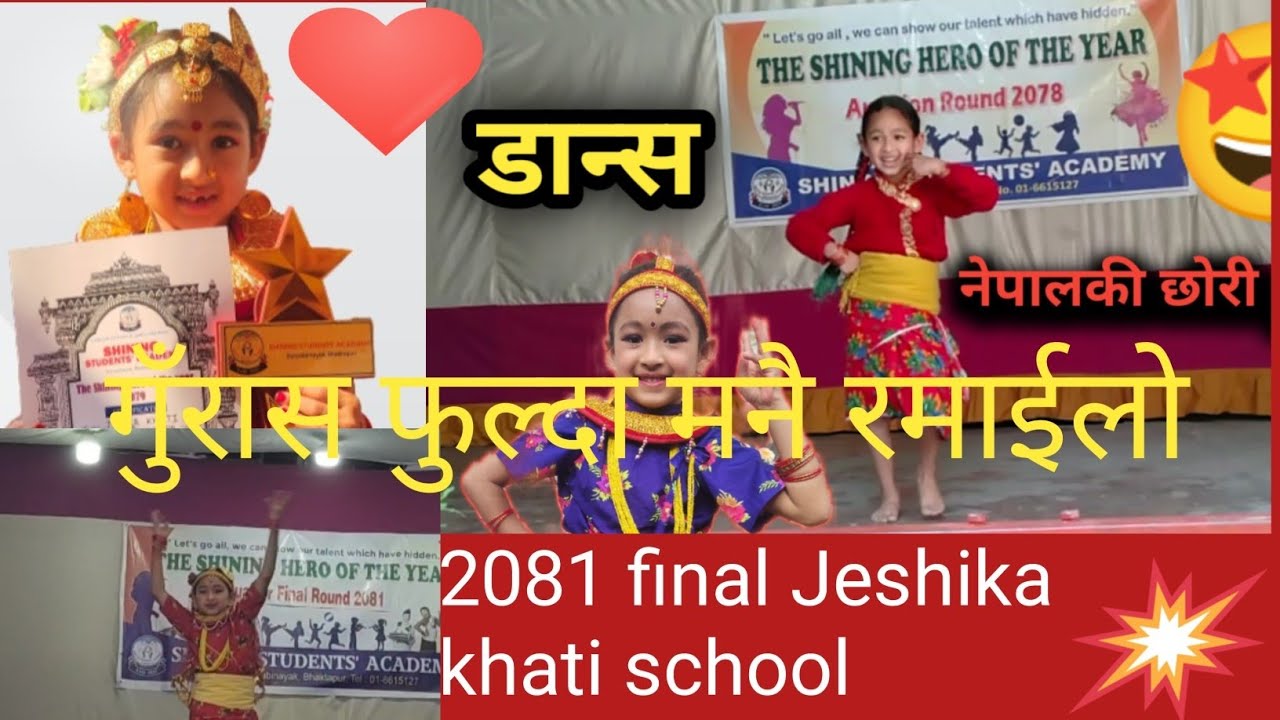 #Guras fulda banai ghamailo cover dance by Jeshika khati Shining ...