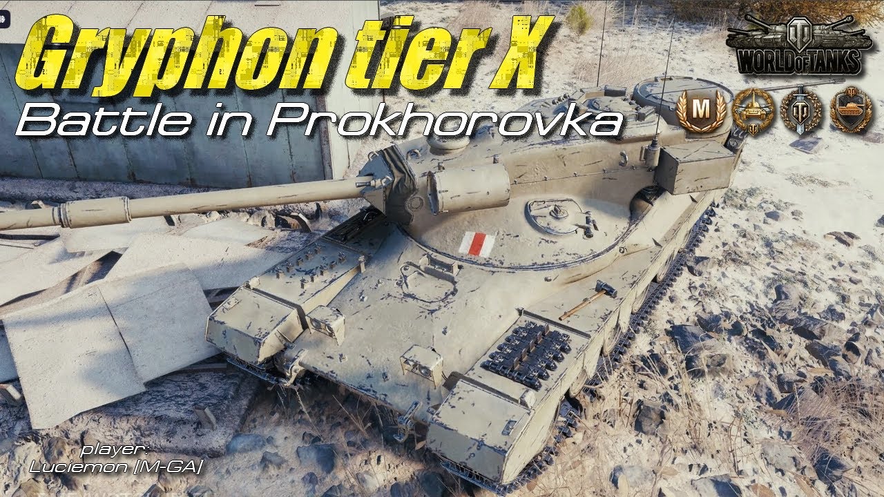 Gryphon - Batalha em Prokhorovka 🔥 World of Tanks - YouTube