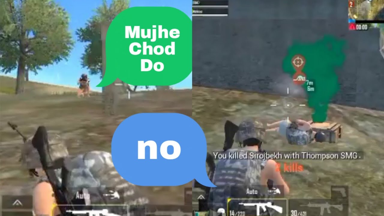 Mujhe Chod Do 🥺 me no ha ha 😆😂 - YouTube