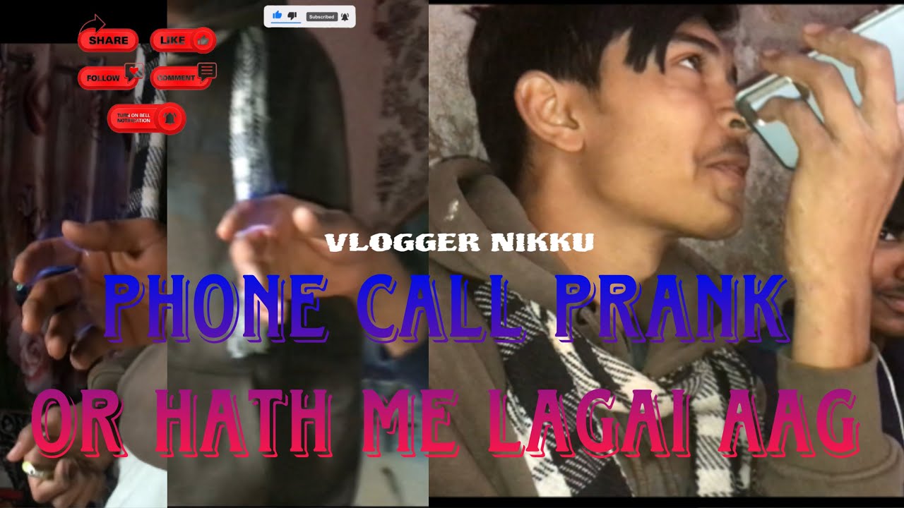 Funny prank call or hath me lagai aag 🔥 like Share subscribe and ...