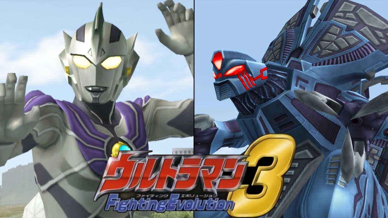 [PS2] Ultraman Fighting Evolution 3 - Ultraman Legend vs Gloker Bishop ...
