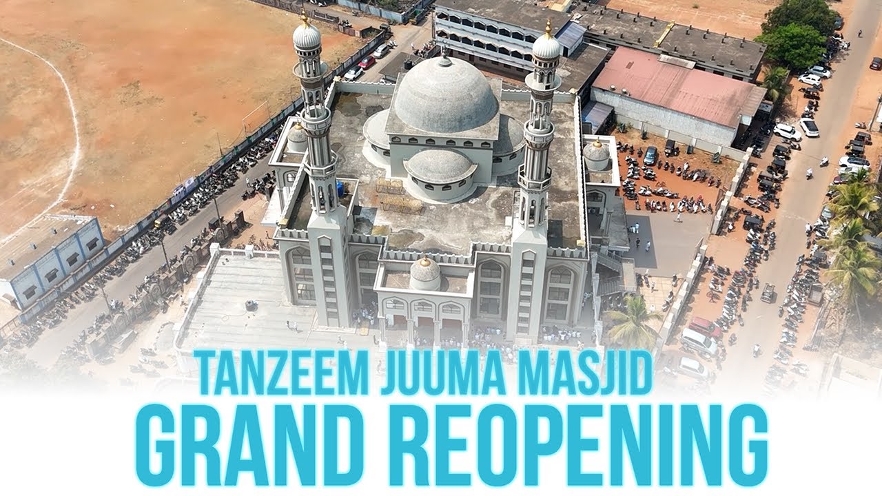 Live Grand Reopening of Tanzim Juma Masjid, Bhatkal | Tanzeem MIllia Masjid Bhatkal - YouTube