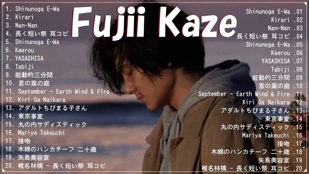 Fujii Kaze Best Songs 2023 - Fujii Kaze 有名曲 メドレー 2023 - 日本音楽ランキング2023 - YouTube
