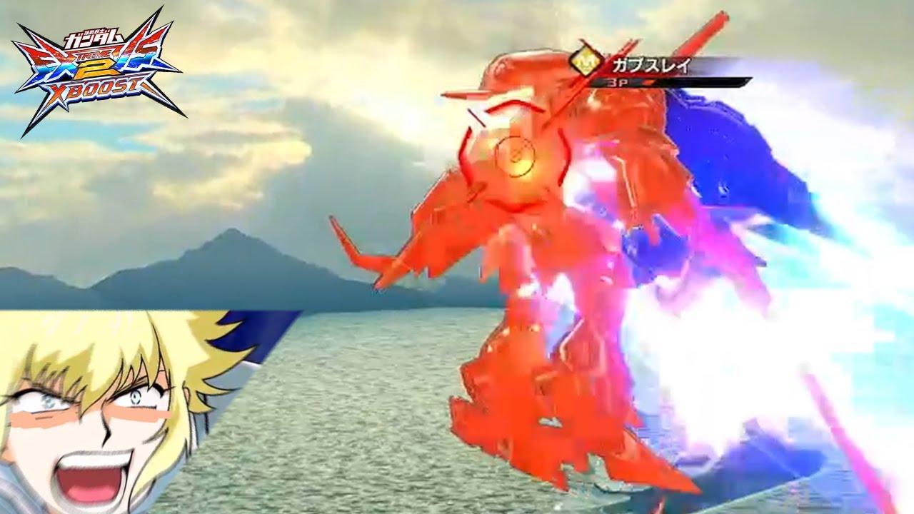 EXVS2.XB | The Most Sane Vigna Ghina II Player - 2nd Burst Attack ...