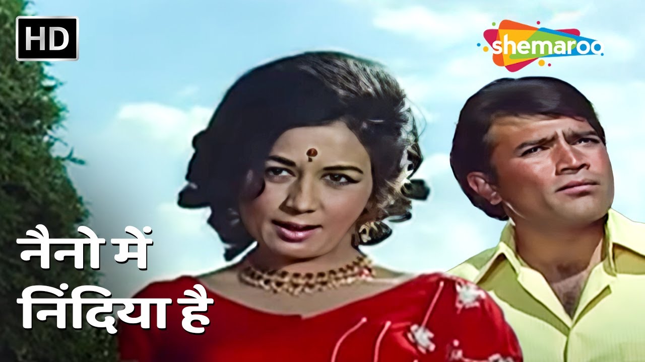 Rajesh Khanna Nanda Movie at Tiffany Mora blog