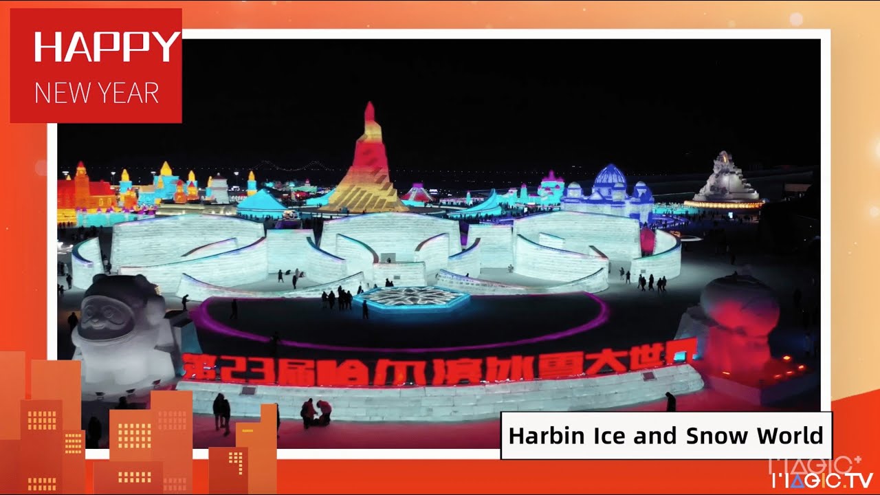 Welcome 2022: Harbin Ice and Snow World Sees in New Year with Dazzling ...