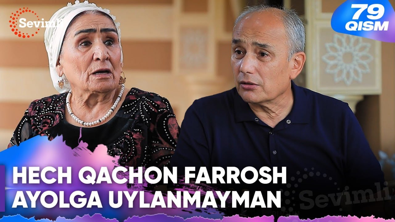 Kechir 79-qism | Hech qachon farrosh ayolga uylanmayman - YouTube
