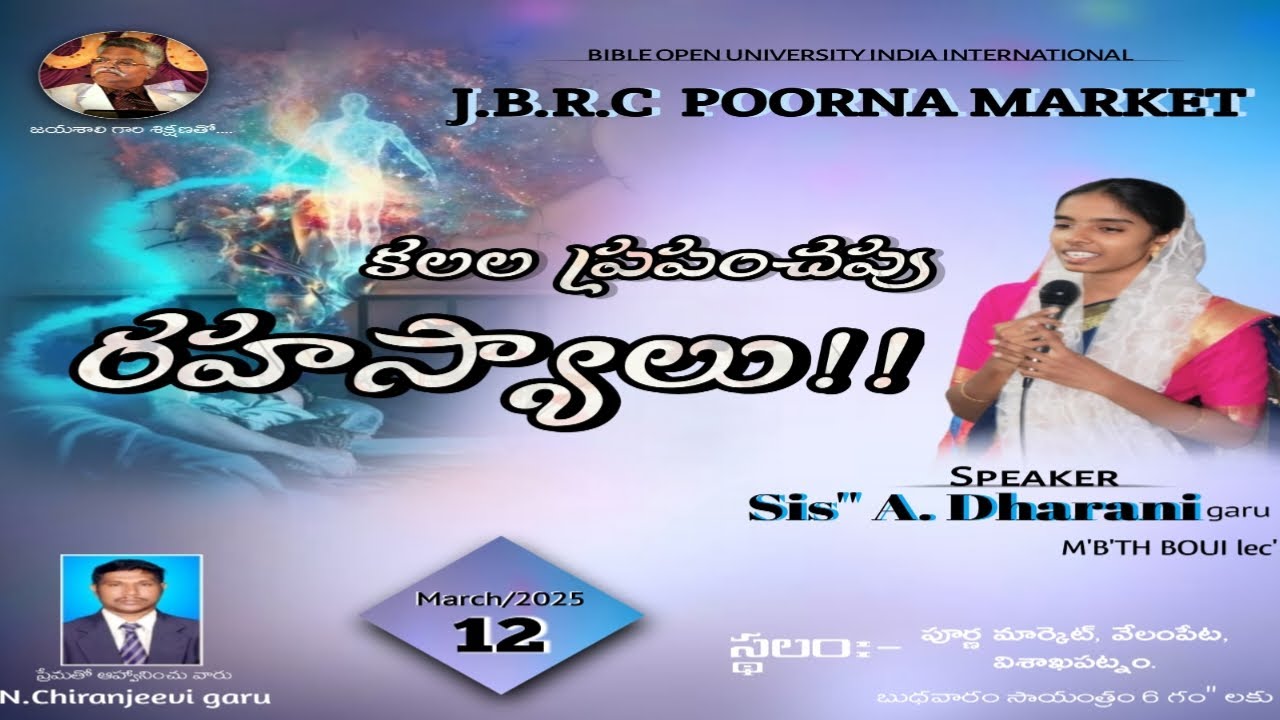 Live streaming of CSC LIVE . TV - YouTube