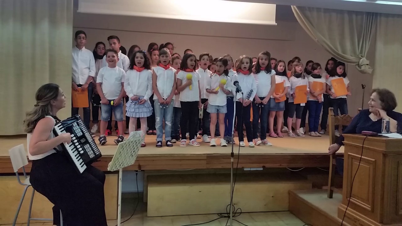 ΠΑΡΟΥΣΙΑΣΗ ΒΙΒΛΙΟΥ-ΤΡΑΓΟΥΔΙ ΑΠΟ ΤΗΝ Α ΔΗΜΟΤΙΚΟΥ - YouTube