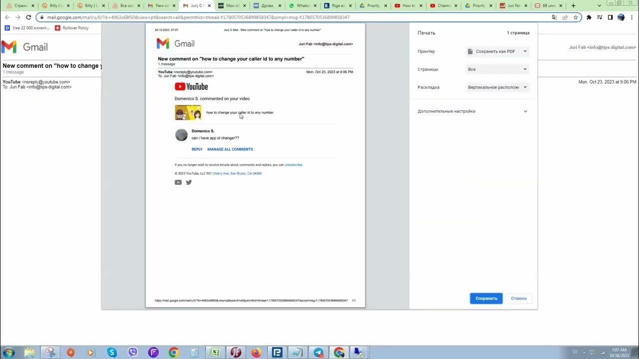 Effortless Guide to Converting Gmail Messages to PDF Files - YouTube