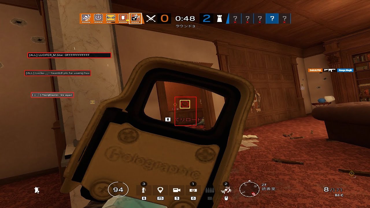 14 year old "HACKER"- Rainbow Six Siege - YouTube