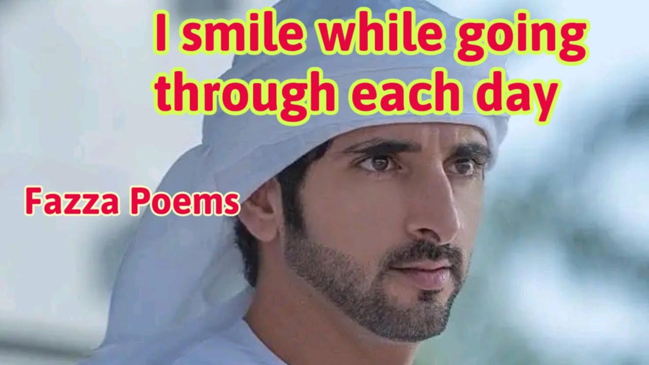 New Fazza Poems| You Are Mine| Sheikh Hamdan Poetry New Fazza Poems ...