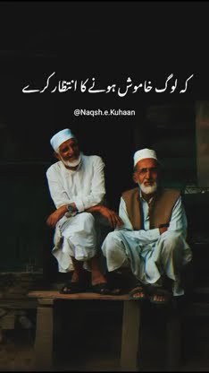 subah Sadiq ko Shamli jumma Mubarakb - YouTube