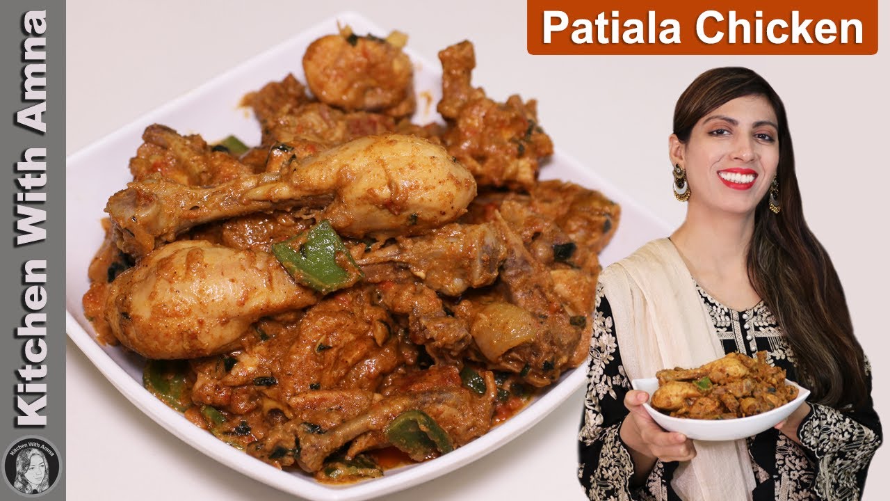 Patiala Chicken Try Different Things | Chicken Patiala Recipe ...