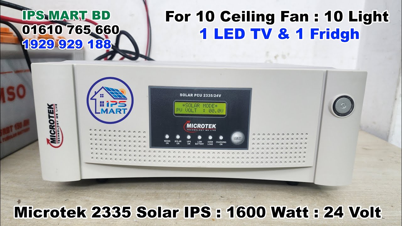 MICROTEK SOLAR IPS PRICE IN BD - YouTube