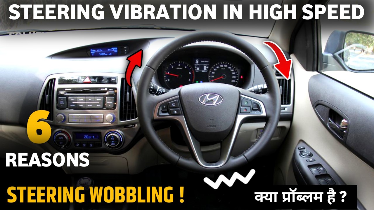 Car steering vibrates at high speed | Car steering vibrates at 100km/h ...