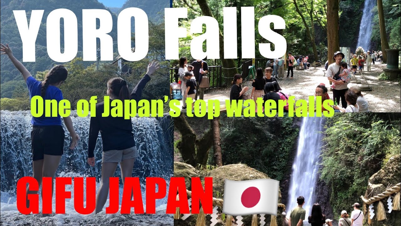 YORO Falls in GIFU Prefecture JAPAN // 4K video - YouTube
