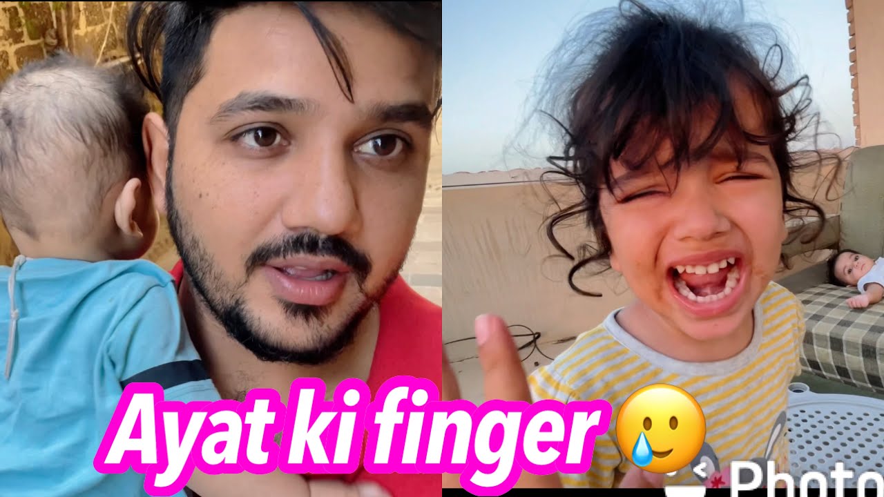 Ayat ki finger 🥲 babar akbar vlog - YouTube