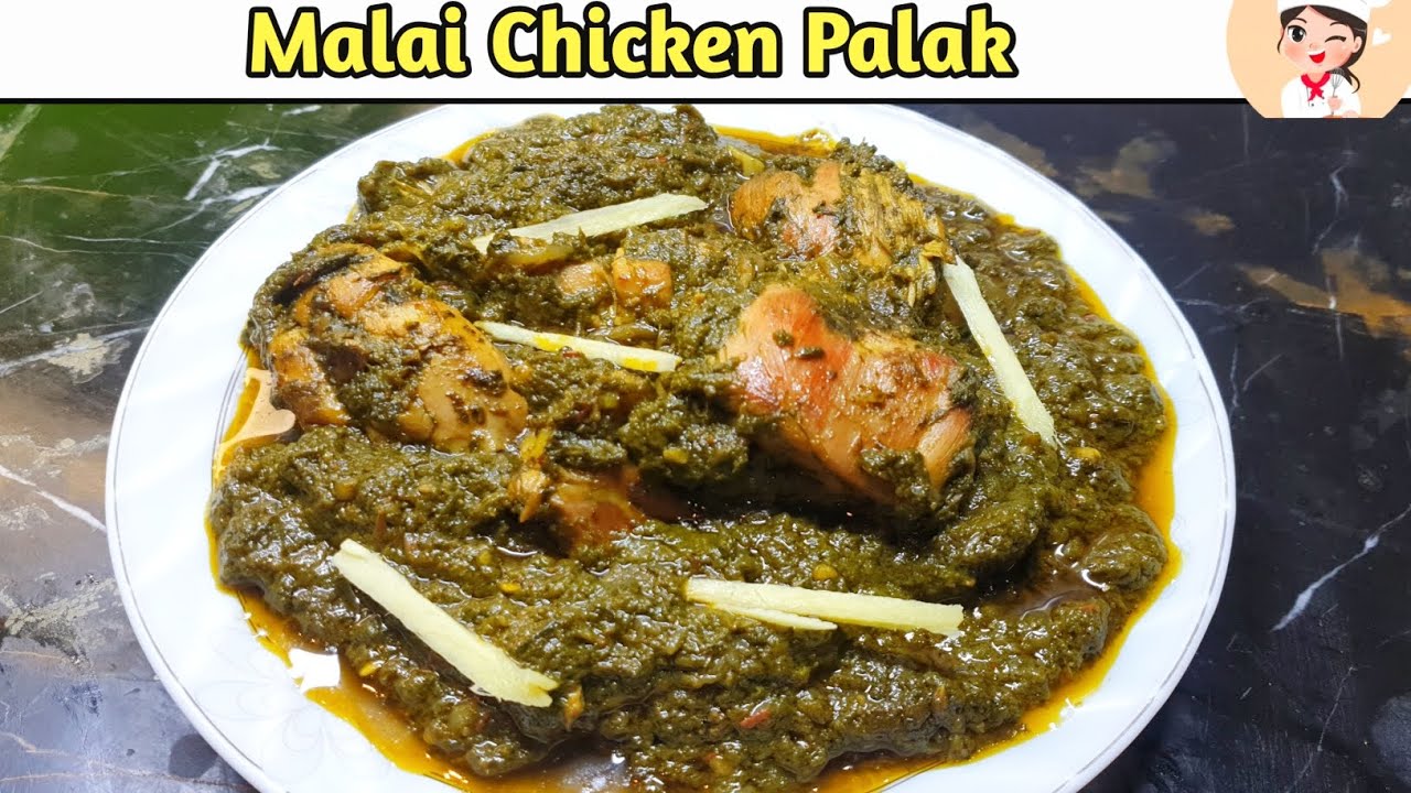 Must-Try Chicken Palak Recipe | Pakistani Style Spinach & Chicken - YouTube