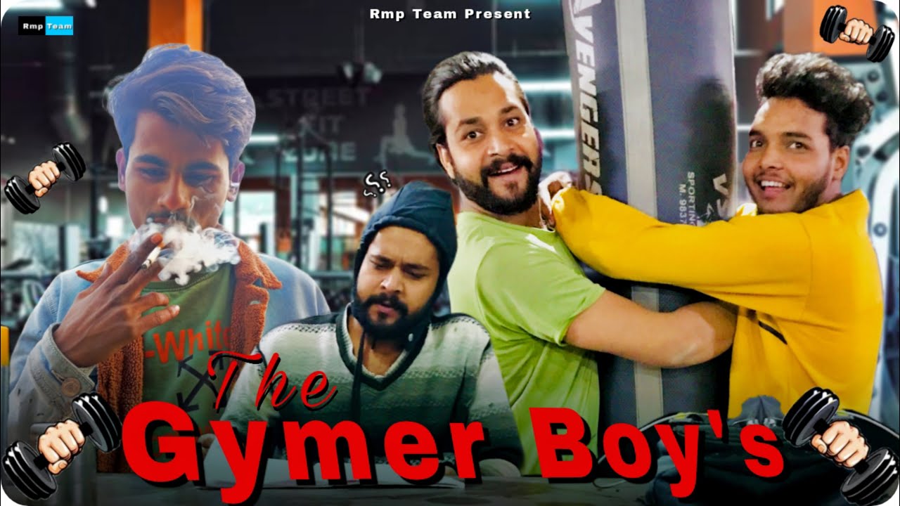 The Gymer Boys Rmp Team Rmp Youtube 6040