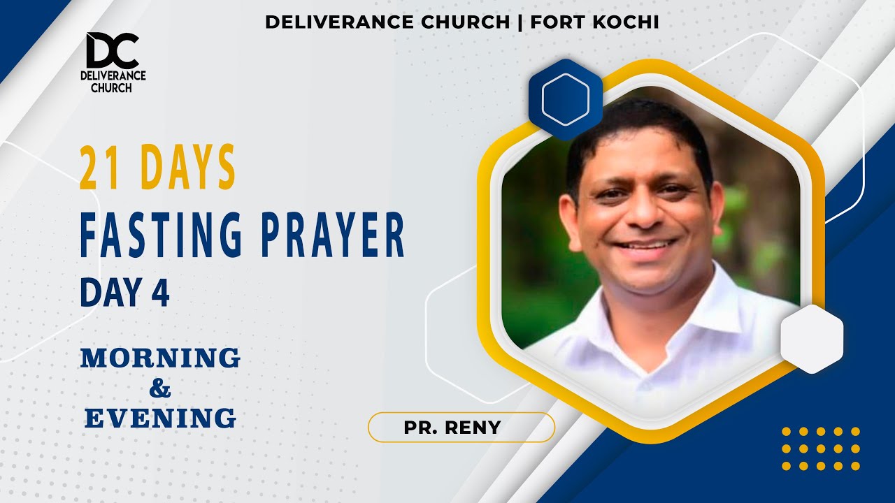 PR. RENI THANKACHAN MINISTERING | DAY 4 MORNING | DELIVERANCE CHURCH ...