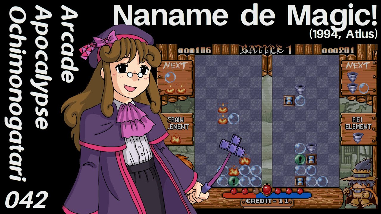 42: Naname de Magic! (1994, Atlus) — Arcade Apocalypse Ochimonogatari ...