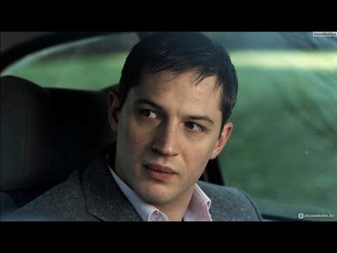 Shahmen - Iron Out The Maiden (The Take)