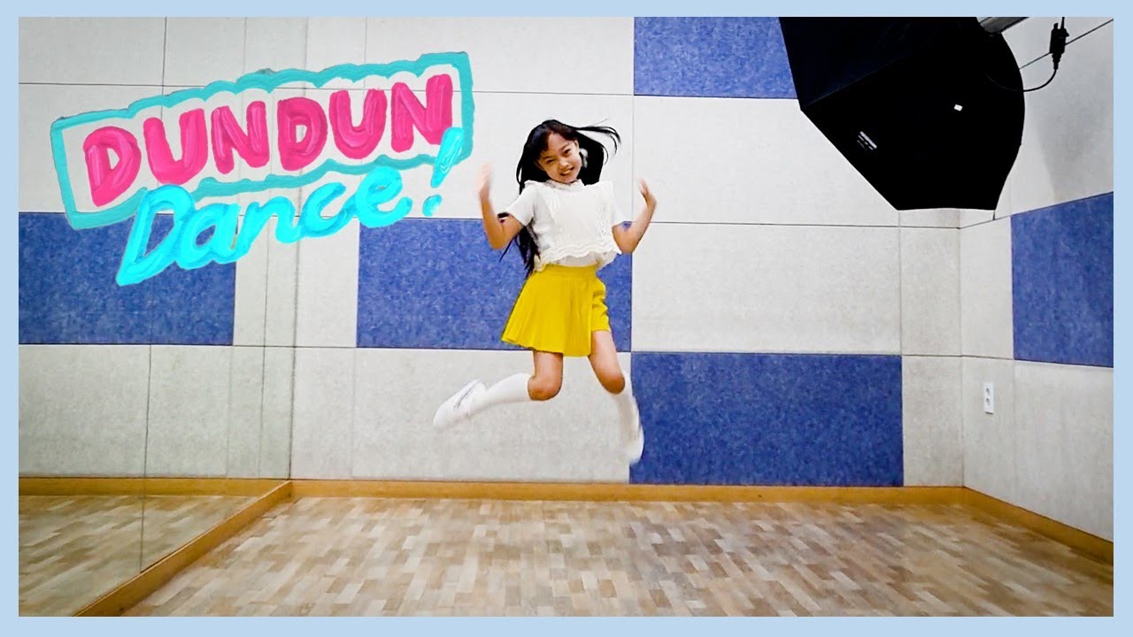Dun Dun Dance Dance Cover (오마이걸) [독학] - YouTube Music