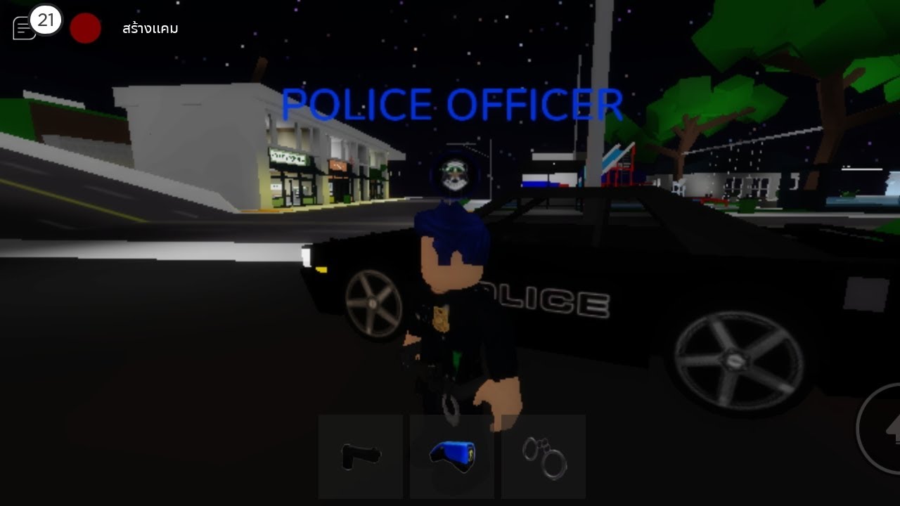 Roblox Brookhaven🏡RP Los Angeles Police Department EP 58👮🏼🇺🇸🇹🇭 #roblox ...