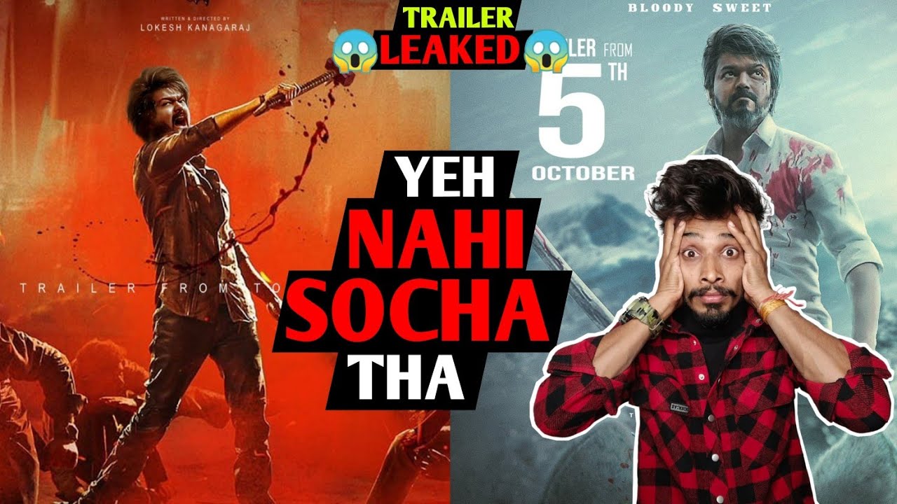 Leo Trailer Leaked Shocking Update | Leo Trailer Latest News | Leo ...