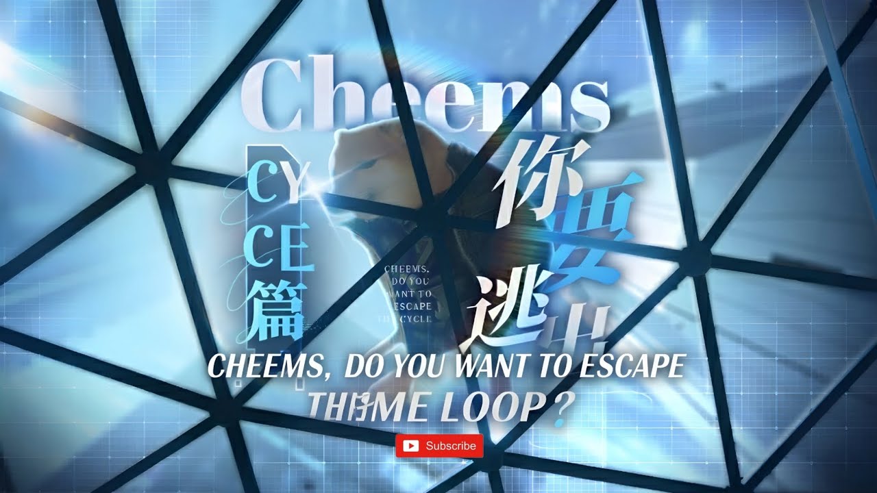 Cheems, Do you want to escape the time loop? | Grand Series of Loop ...
