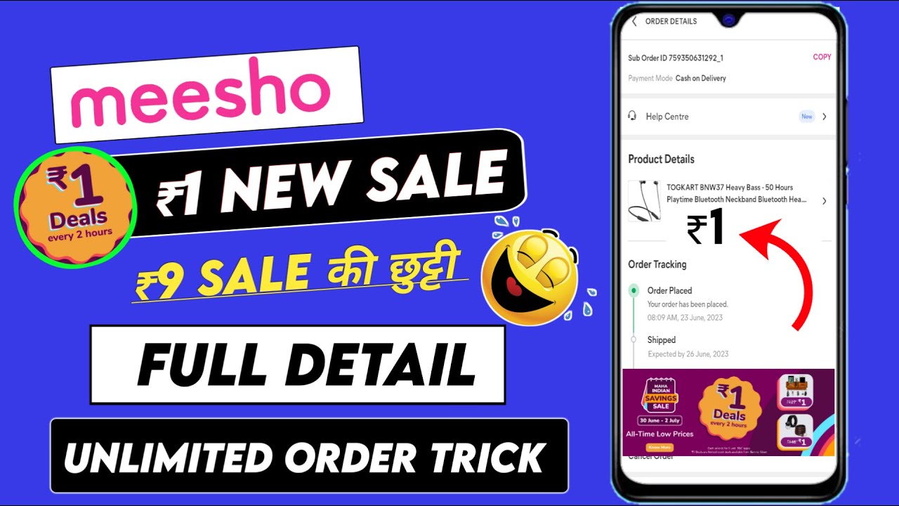 Meesho 1 Rupees Sale 😍 || Meesho Rs 1 Sale Order Trick || Meesho Maha ...