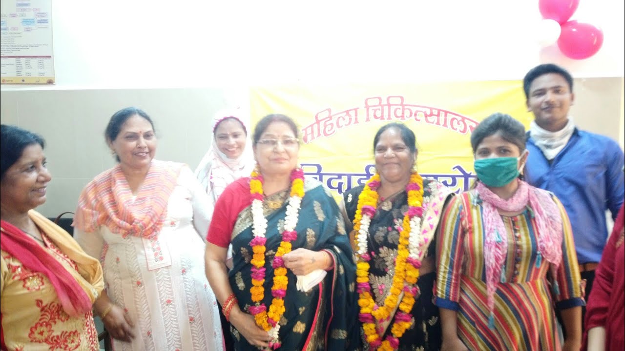Farewell party DWH Bareilly - YouTube