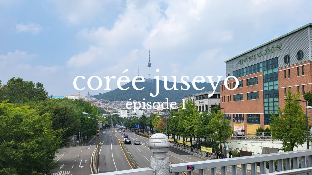 corée juseyo - épisode 1 - YouTube