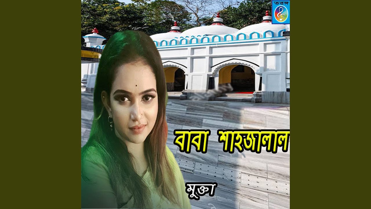 Jake Ure Jake Pore - YouTube