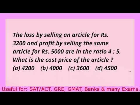 Profit and Loss | Part 17 Question 1 - YouTube