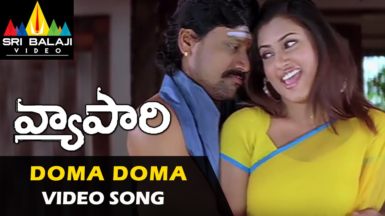 Vyapari Video Songs | Doma Doma Donga Doma Video Song | S.J Surya ...