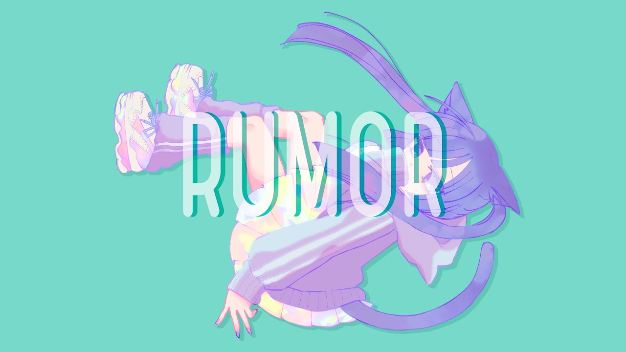 Rumor ルーマー - ポリスピカデリー cover / 真宵美雨 - YouTube