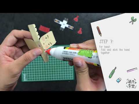 TwoSet Violin Eddy in Paper! (Tutorial)
