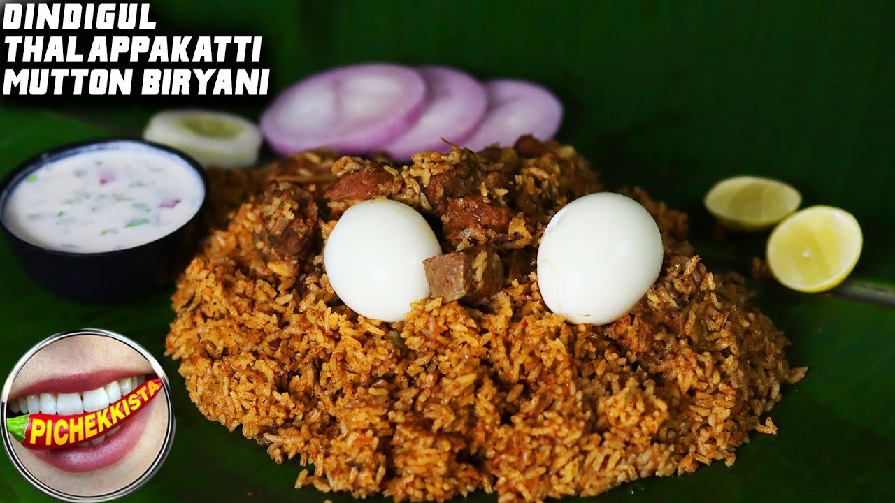 DINDIGUL THALAPPAKATTI MUTTON BIRYANI BY #PICHEKKISTABOBBY || MUTTON ...