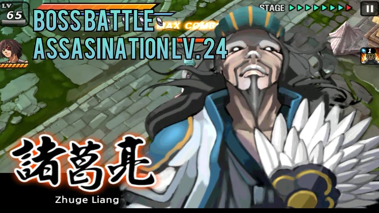 Undead Slayer | Boss Series (Zhuge Liang) Gameplay - YouTube