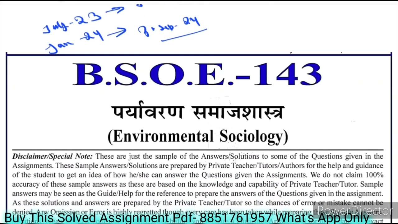 BSOE 143 Solved Assignment 2023-24 | BSOE 143 Solved Assignment 2023-2024 PDF | BSOE 143 BAG ...