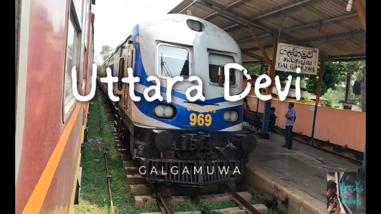Uttara Devi & Yal Devi Crossing at Galgamuwa Railway Station | Sri Lanka Trains | උත්තර දේවි 🚆 ...