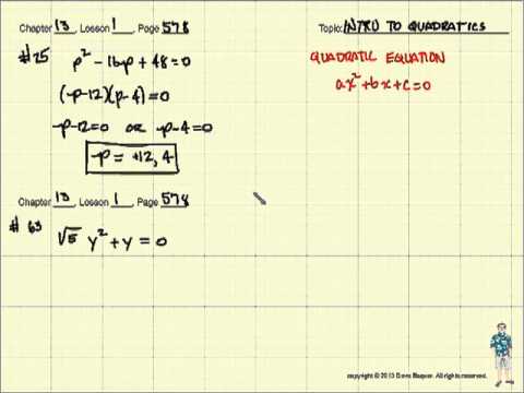 Intro to Quadratics- Algebra 1 Tutorial - YouTube