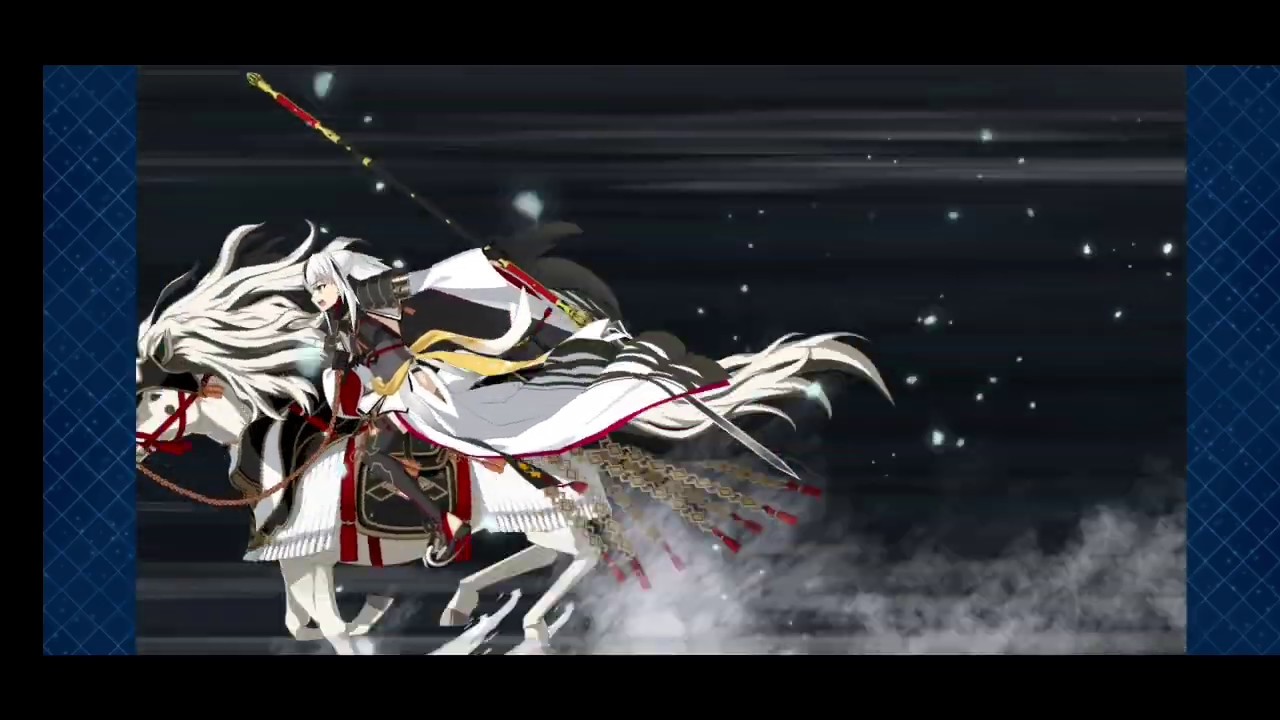 Fate/Grand Order - Amazoness CEO Event: Floor 80 Nagao Kagetora Solo ...