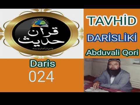 024-peyghemberimizning-nesihetleri-Allah-bezi-supetleri_24-Daris_Abduvali_Qori_Абдували_қори